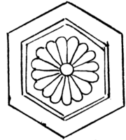 Japanese Heraldry Database