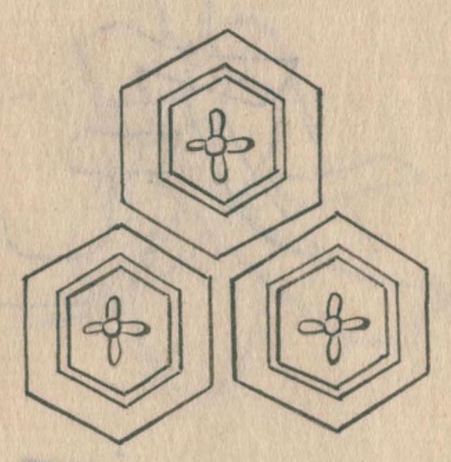 Japanese Heraldry Database: Turtle Shells with Simple Flowers